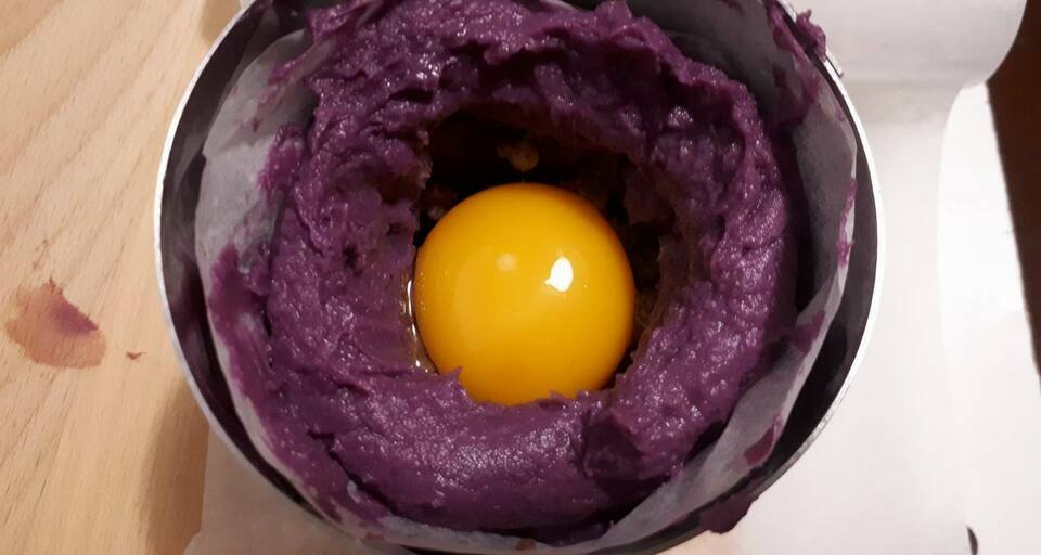 Papa morada al pino — Пошаговый рецепт приготовления с фото 2025 ...